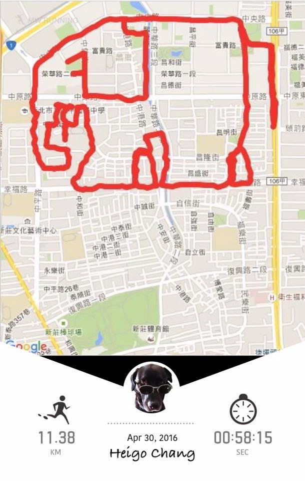 【教學】我也想用跑步畫畫！新手也能跑的 GPS Art 攻略大全！ | 文章 | 運動筆記