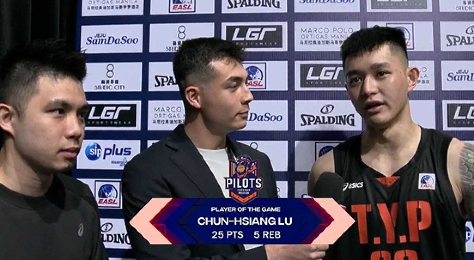 【影片】東超/ 轟25分勝啤酒人奪單場MVP！盧峻翔賽後以全英文接受採訪 | 籃球筆記