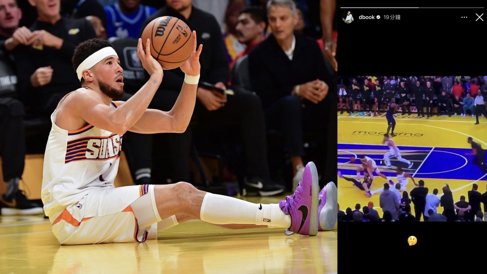 【影片】NBA / 最後一球又起爭議？Booker賽後發掉球照片上IG限時動態 | 籃球筆記