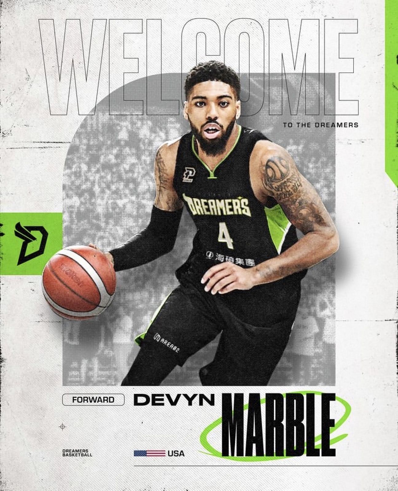 PLG/ 小前鋒戰力升級！馬布爾正式加盟福爾摩沙夢想家 | 籃球筆記