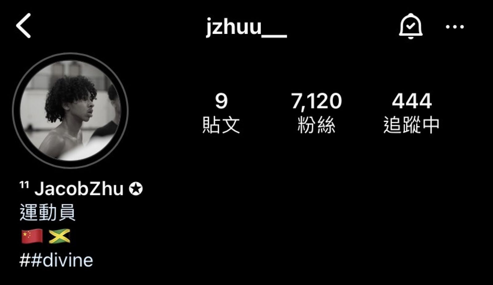 16歲混血球員「朱正」有意為中國男籃出戰 若順利取得國籍可不佔歸化名額 | 籃球筆記