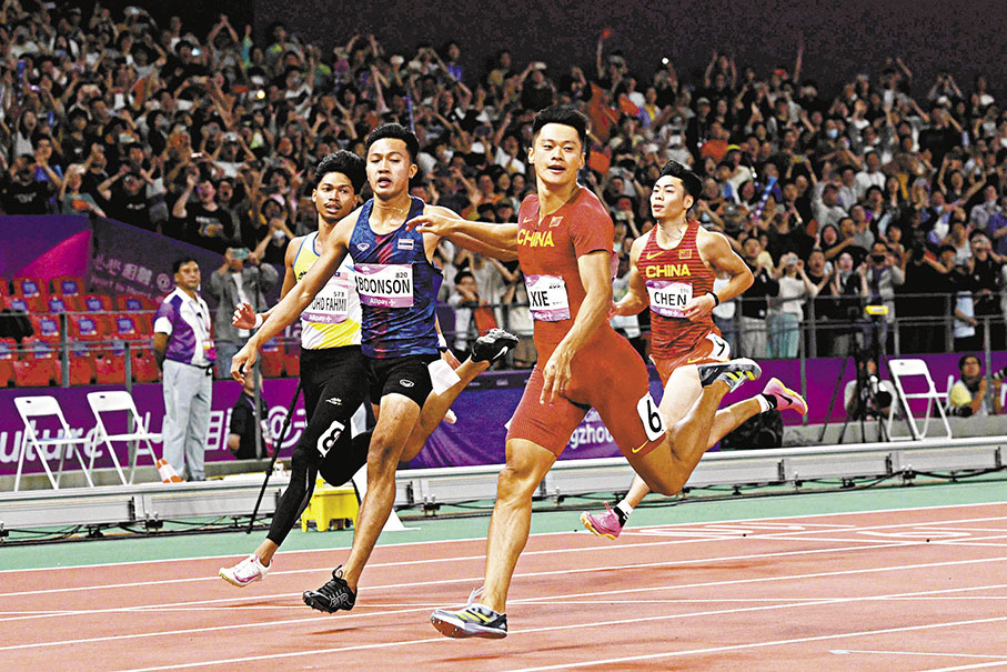 【亞運】100m衝出 9.97秒！謝震業平生涯最佳摘金 天才少年Boonson打破PB | 文章 | 運動筆記