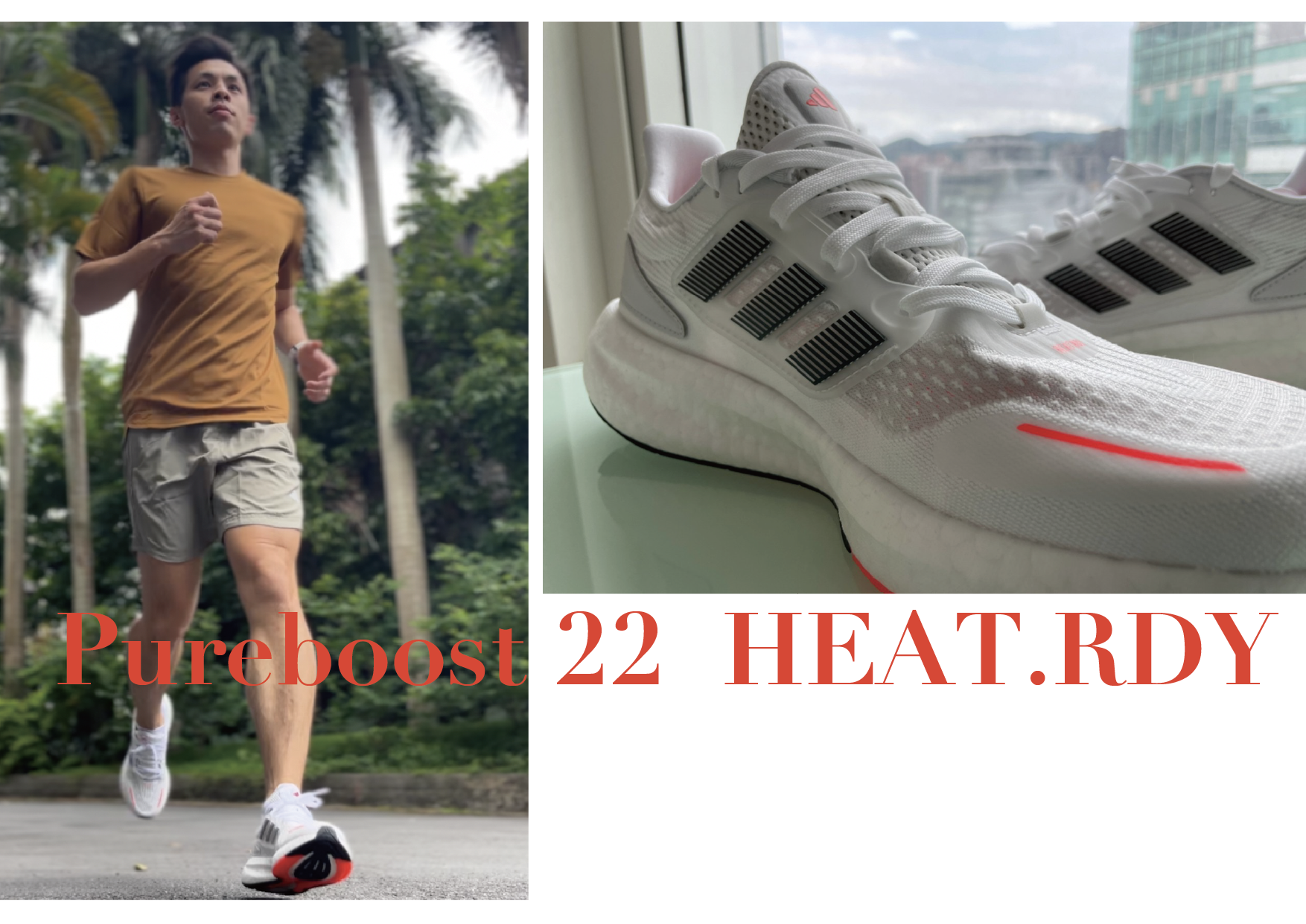 【編輯開箱】2023 夏季跑鞋推薦｜薄荷般的清新又像雲朵一樣的輕柔 | 文章 | 運動筆記