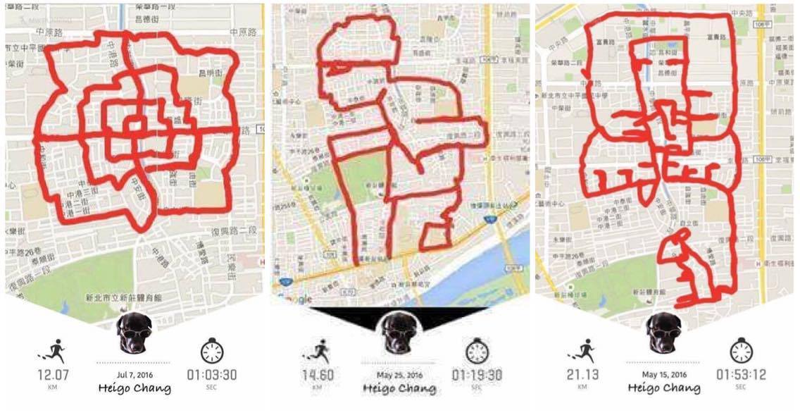 【教學】我也想用跑步畫畫！新手也能跑的 GPS Art 攻略大全！ | 文章 | 運動筆記