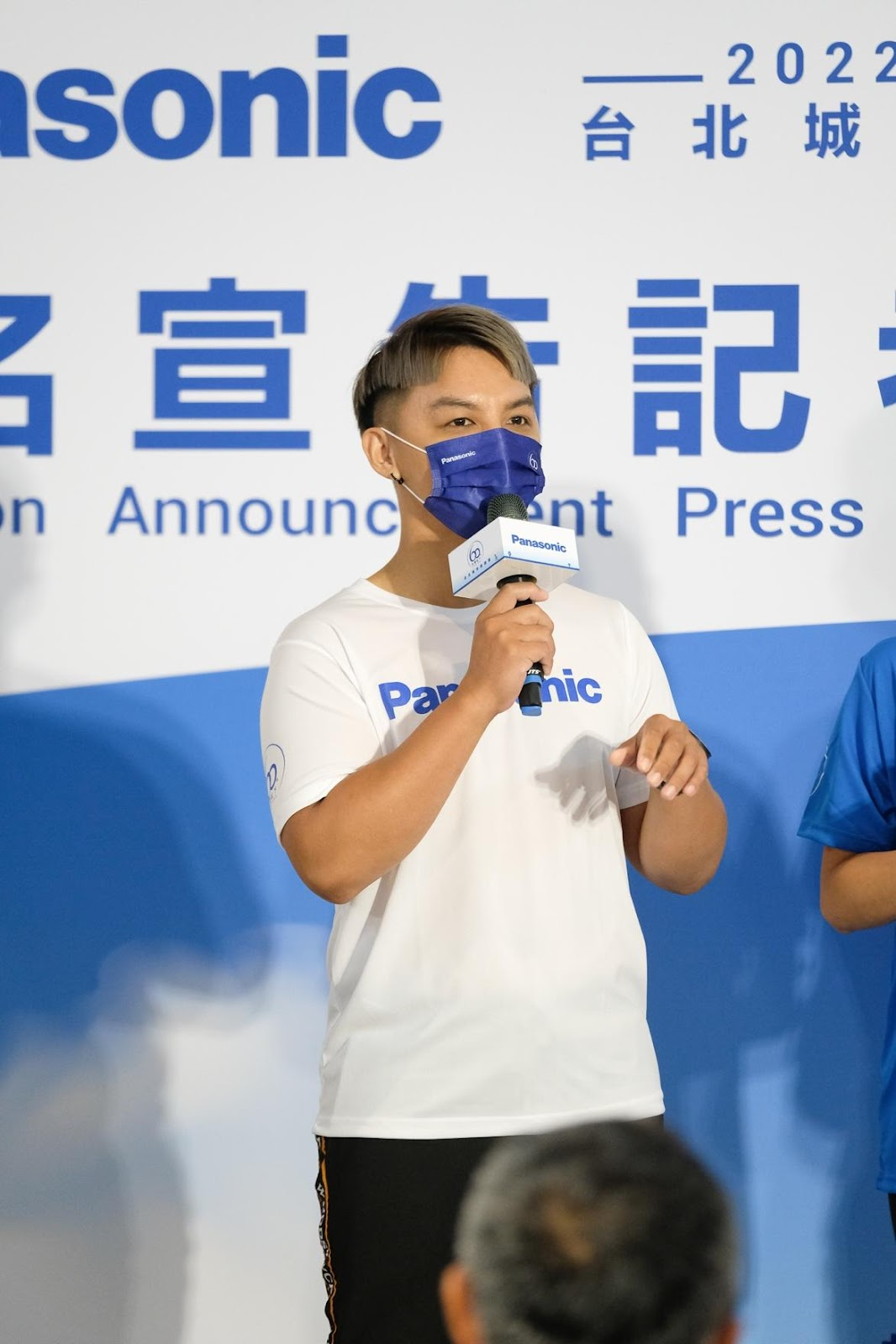 【賽事】Panasonic 台北城市路跑賽家電好禮送不完！報名僅到 10/31 日 | 文章 | 運動筆記