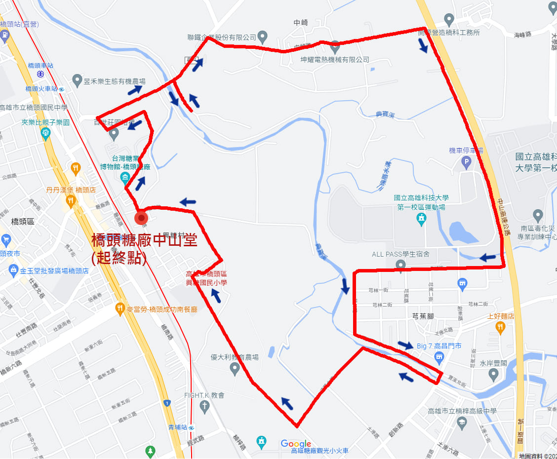 2025高雄捷運蜜柑站長耶誕公益主題路跑 | 賽事 | 運動筆記