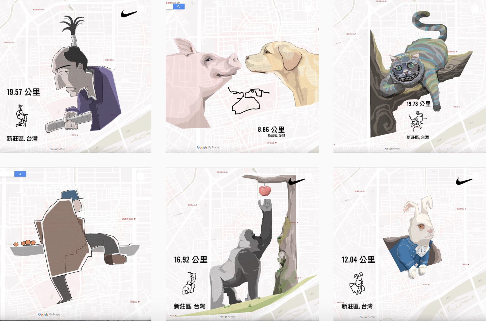 【教學】我也想用跑步畫畫！新手也能跑的 GPS Art 攻略大全！ | 文章 | 運動筆記