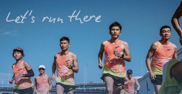 【品牌動態】BROOKS RUNNING CLUB跑步初心班開跑 結合漢森訓練法 為初馬挑戰打底 | 文章 | 運動筆記