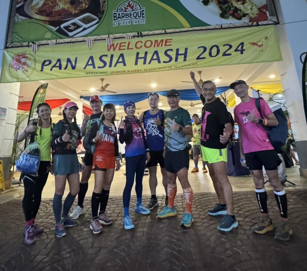 你知道HASH嗎?2025年PAN ASIA HASH將在台灣舉辦 | 網誌 | 運動筆記