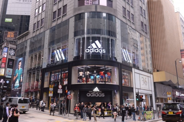 adidas Brand Centre資料概覽 ｜ 運動筆記HK | hk.running.biji.co