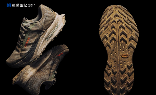【品牌動態】NIKE發佈 ACG ULTRAFLY 為越野而生的全地形超級跑鞋 ｜ 運動筆記HK | hk.running.biji.co