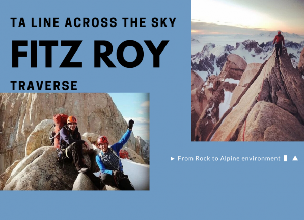 【Epic】Fitz Roy Traverse A Line Across the Sky ｜ 運動筆記HK | hk.running.biji.co