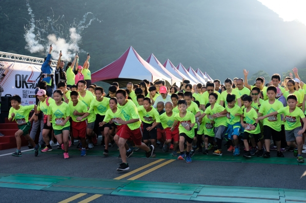 【賽事】OKRUN 路跑結合親子嘉年華 推廣泰安觀光產業與文化 | 文章 | 運動筆記