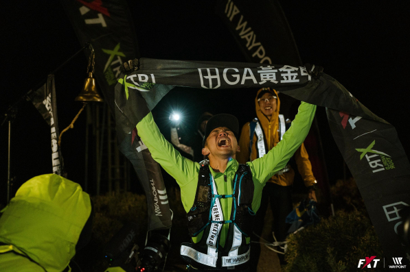 【賽事】2025 FXT 極限鐵人三項正式回歸，寫下一條讓世界看見台灣的賽道 | 文章 | 運動筆記
