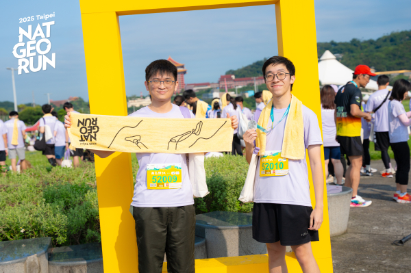 2025國家地理路跑 RUN FOR EARTH - 會場打卡點3_黃框框 | 相簿 | 運動筆記