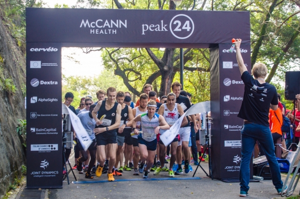 【Peak24慈善跑】為打擊人口販賣出一分力 | 運動筆記HK | hk.running.biji.co 【Peak24慈善跑】為打擊人口販賣出一分力 | 運動筆記HK | hk.running.biji.co