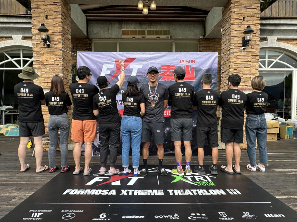 沒想到有生之年可以成為百傑......FXT百傑!! Formosa Xtreme Triathlon 極限鐵人 049 | 網誌 | 運動筆記