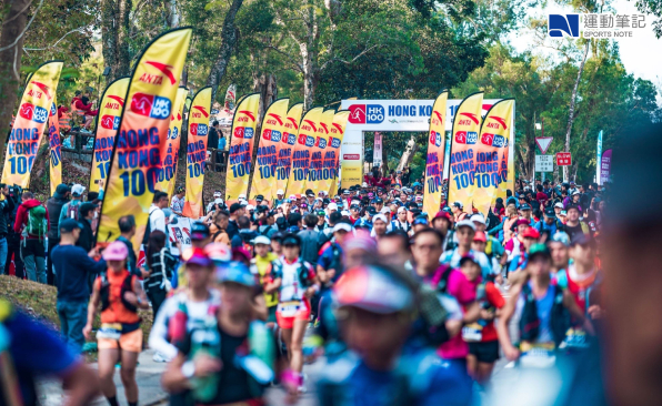 【賽事】HK100周四起一連三天西貢揭開戰幔 黃浩聰、張敏怡力戰亞洲列強精英 ｜ 運動筆記HK | hk.running.biji.co