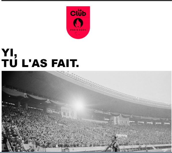 我在巴黎天氣晴 Marathon Pour Tous | 網誌 | 運動筆記