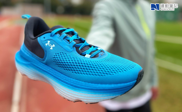 【筆記開箱】厚彈有勁 極致能量回饋 Under Armour Infinite Elite 2 專為長距離訓練而設 ｜ 運動筆記HK | hk ...
