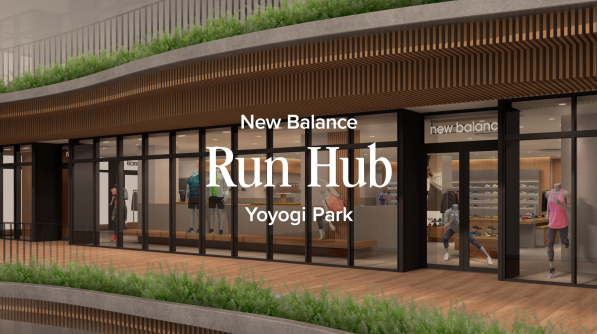 【話題】東京跑者新聖地！New Balance Run Hub 開幕 打造專屬跑步社區 | 文章 | 運動筆記