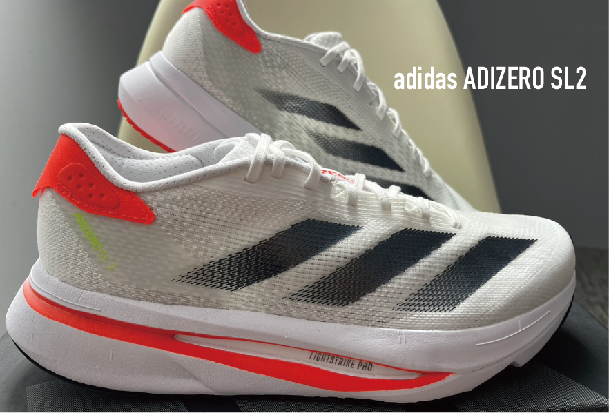 【編輯開箱】adidas ADIZERO SL2 甜甜價，超好入手的初階跑鞋 | 文章 | 運動筆記
