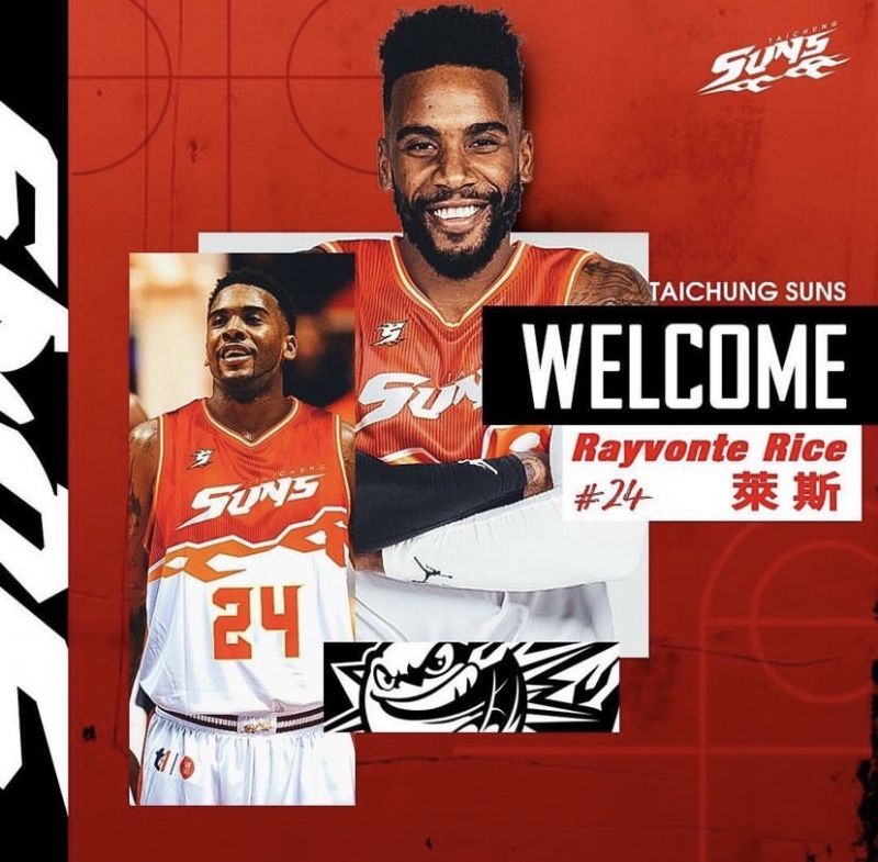 T1聯盟/ 萊斯(Rayvonte Rice)加盟台中太陽 | 籃球筆記