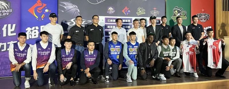 SBL/ SBL、WSBL首度合併 明年1月7日開戰 | 籃球筆記