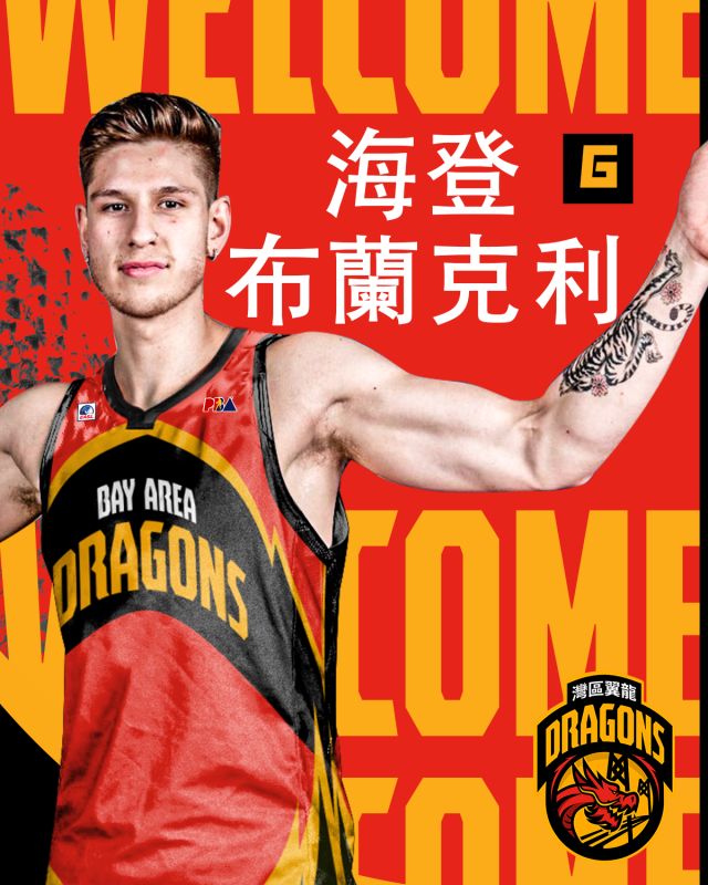 東超/ 前CBA球星朱松瑋、鞠明欣、劉曉宇加盟灣區翼龍 Hayden Blankley加盟再添外援戰力 | 籃球筆記