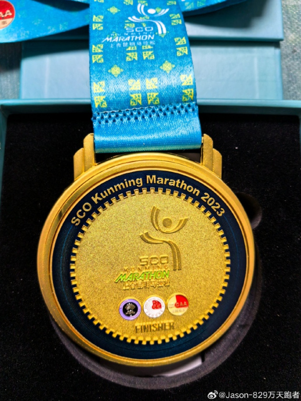 2023雲南昆明馬拉松 | 網誌 | 運動筆記