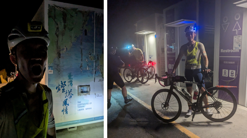 難忘的2025瘋系列環台賽1060K(1/3)：西部段，出發 | 網誌 | 運動筆記