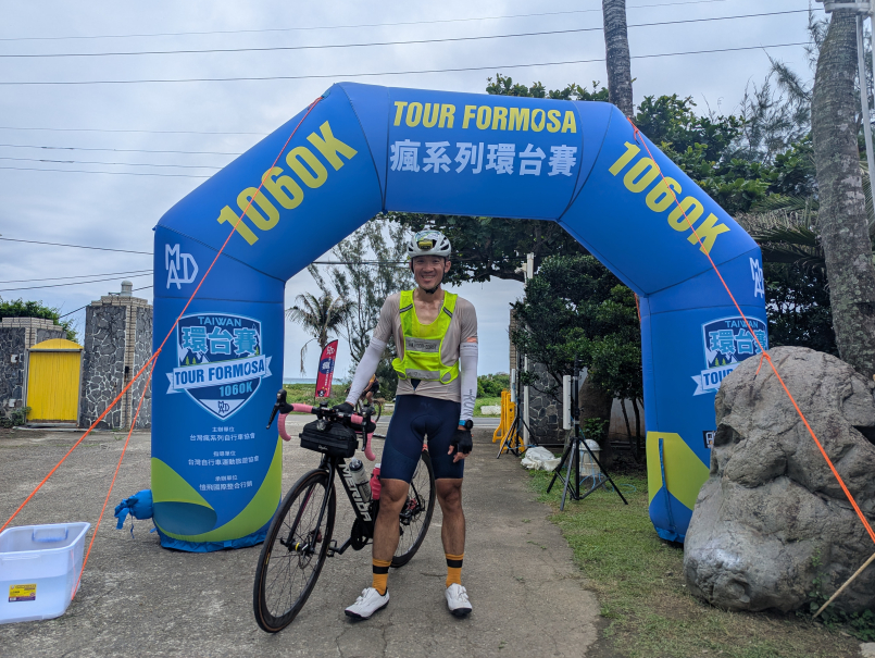 難忘的2025瘋系列環台賽1060K(1/3)：西部段，出發 | 網誌 | 運動筆記