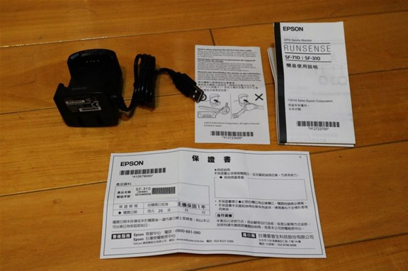 [錶測] EPSON SF-310 GPS路跑教練 輕薄時尚 續電力超強 | 文章 | 運動筆記