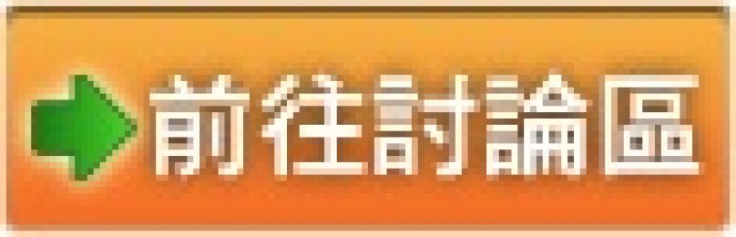 KT專欄[10] 下背疼痛 (Low back pain) | 文章 | 運動筆記