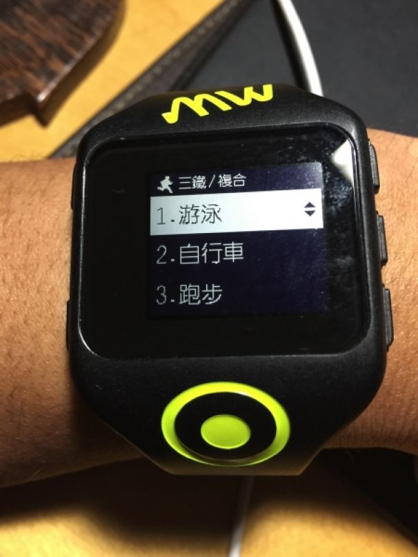 三鐵界的超級新星 MW Watch開箱Part II | 文章 | 運動筆記