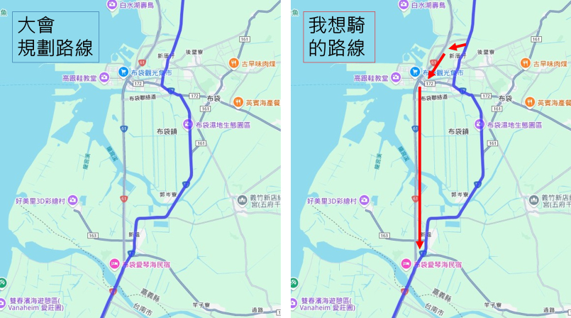 難忘的2025瘋系列環台賽1060K(1/3)：西部段，出發 | 網誌 | 運動筆記