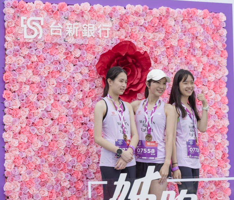 2020 Taishin Women Run TPE 求婚、告白全新企劃 | 文章 | 運動筆記