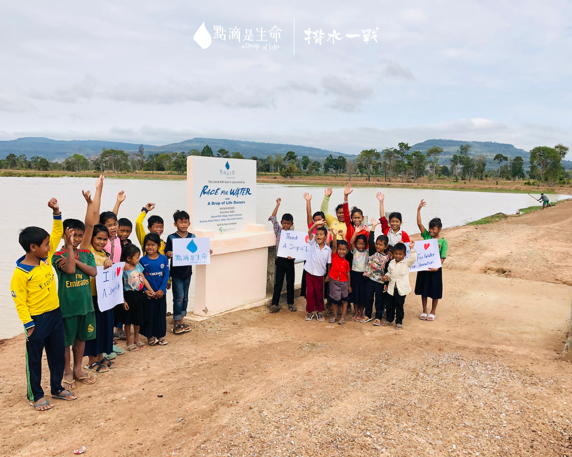【揹水一戰2024】一程體驗缺水村民一生 ｜ 運動筆記HK | hk.running.biji.co