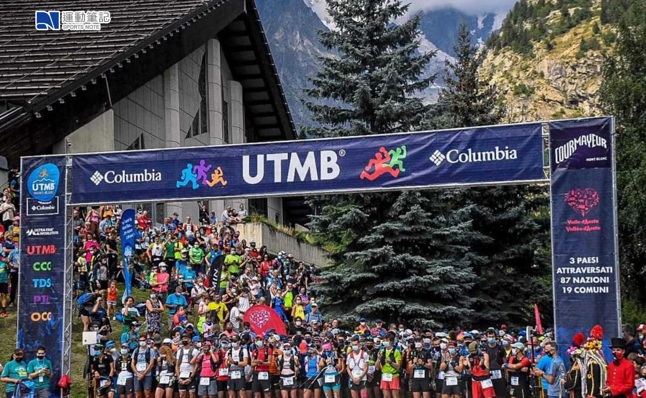 【UTMB 2024】香港精英跑手列陣 梁偉業出戰 UTMB 正賽 「怪獸」、「阿歹」轉戰 CCC ｜ 運動筆記HK | hk.running ...