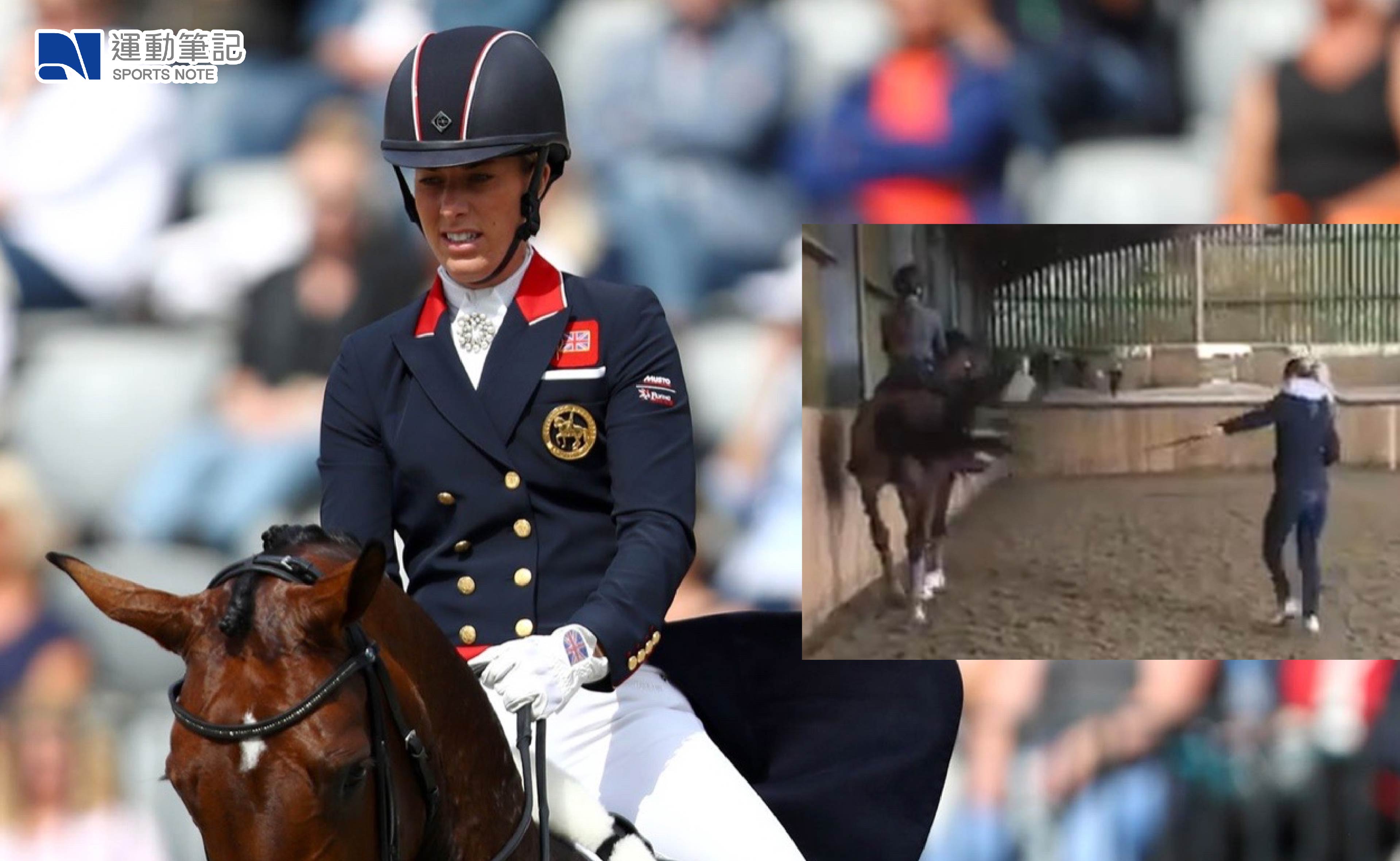 【話題】片段中涉虐待馬匹 英國馬術名將 Charlotte Dujardin 退出巴黎奧運 ｜ 運動筆記HK | hk.running.biji.co