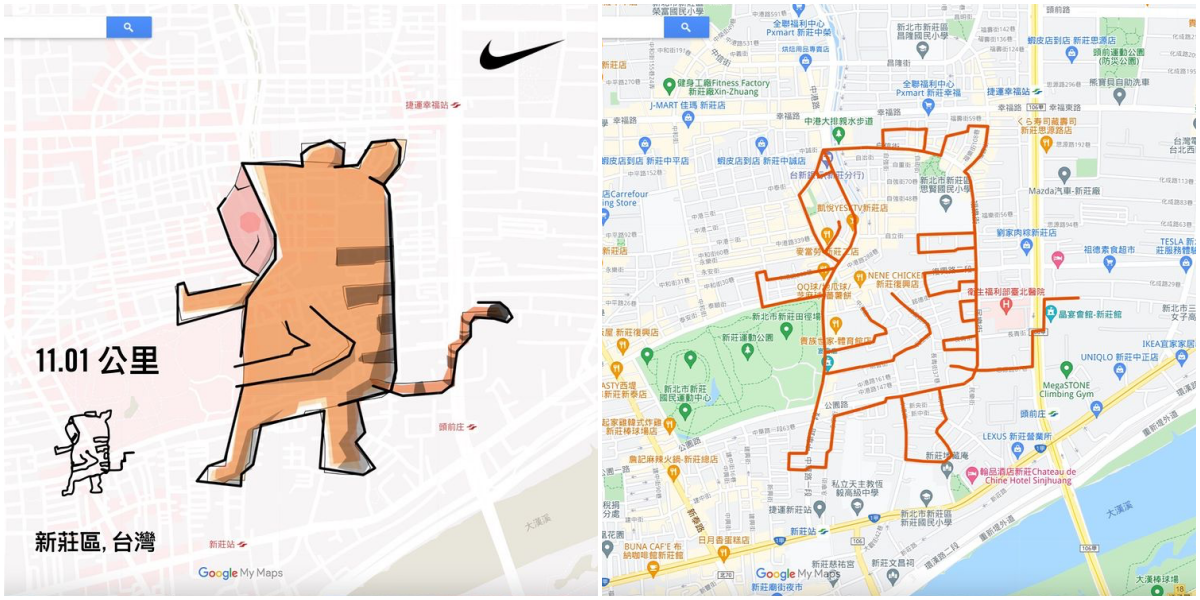 【教學】我也想用跑步畫畫！新手也能跑的 GPS Art 攻略大全！ | 文章 | 運動筆記