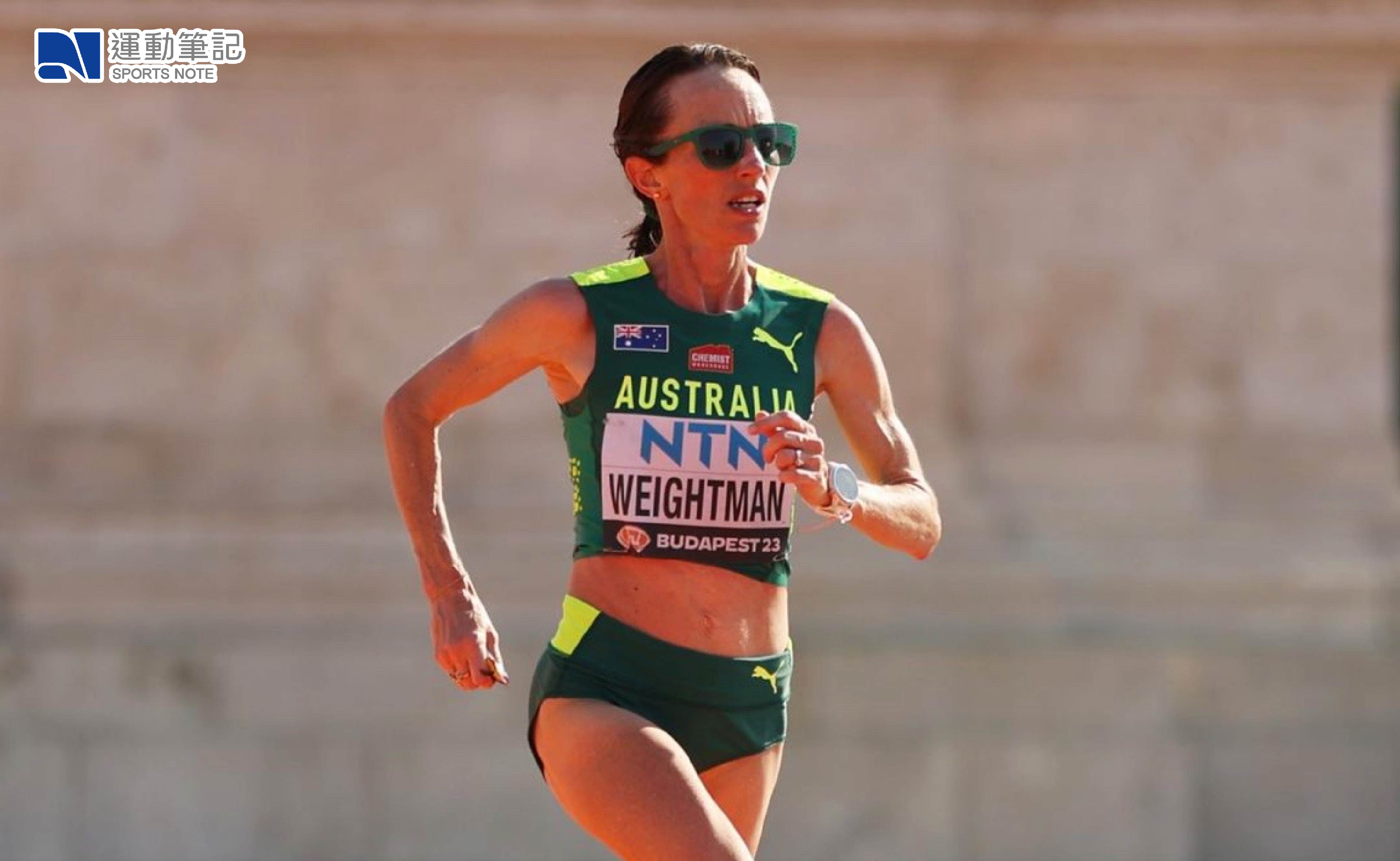 【話題】澳洲奧運馬拉松選拔爆不公制度 Lisa Weightman五度登奧運舞台夢碎 ｜ 運動筆記HK | hk.running.biji.co