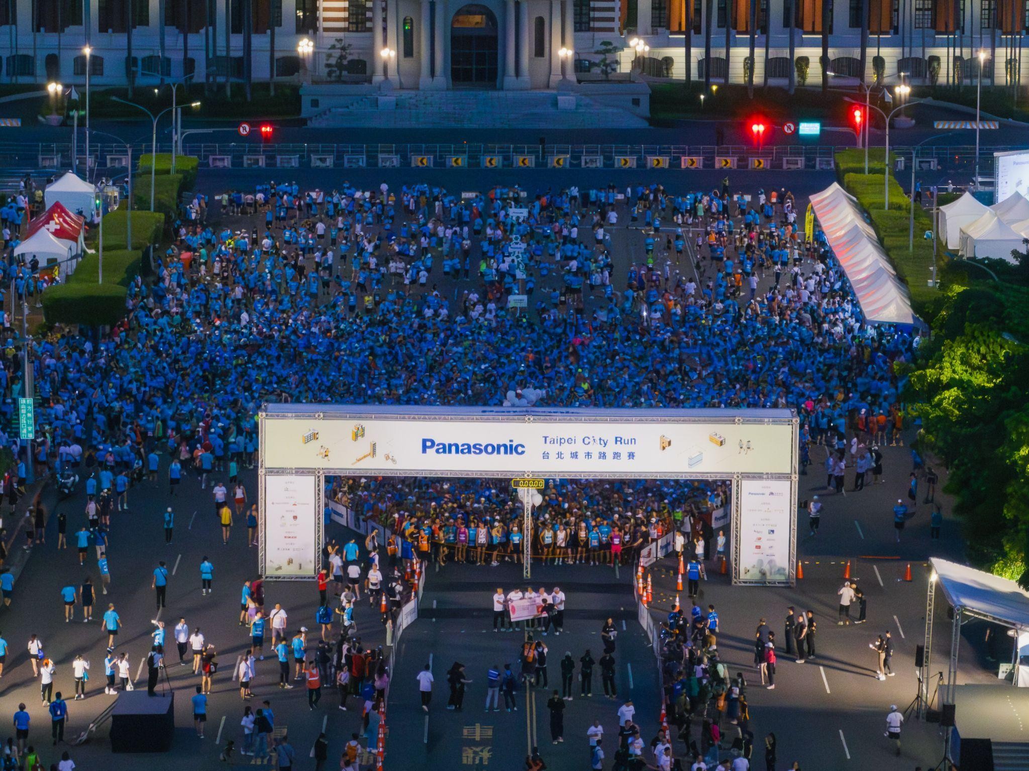 【賽事報名】2025 Panasonic 台北城市路跑報名 | 文章 | 運動筆記