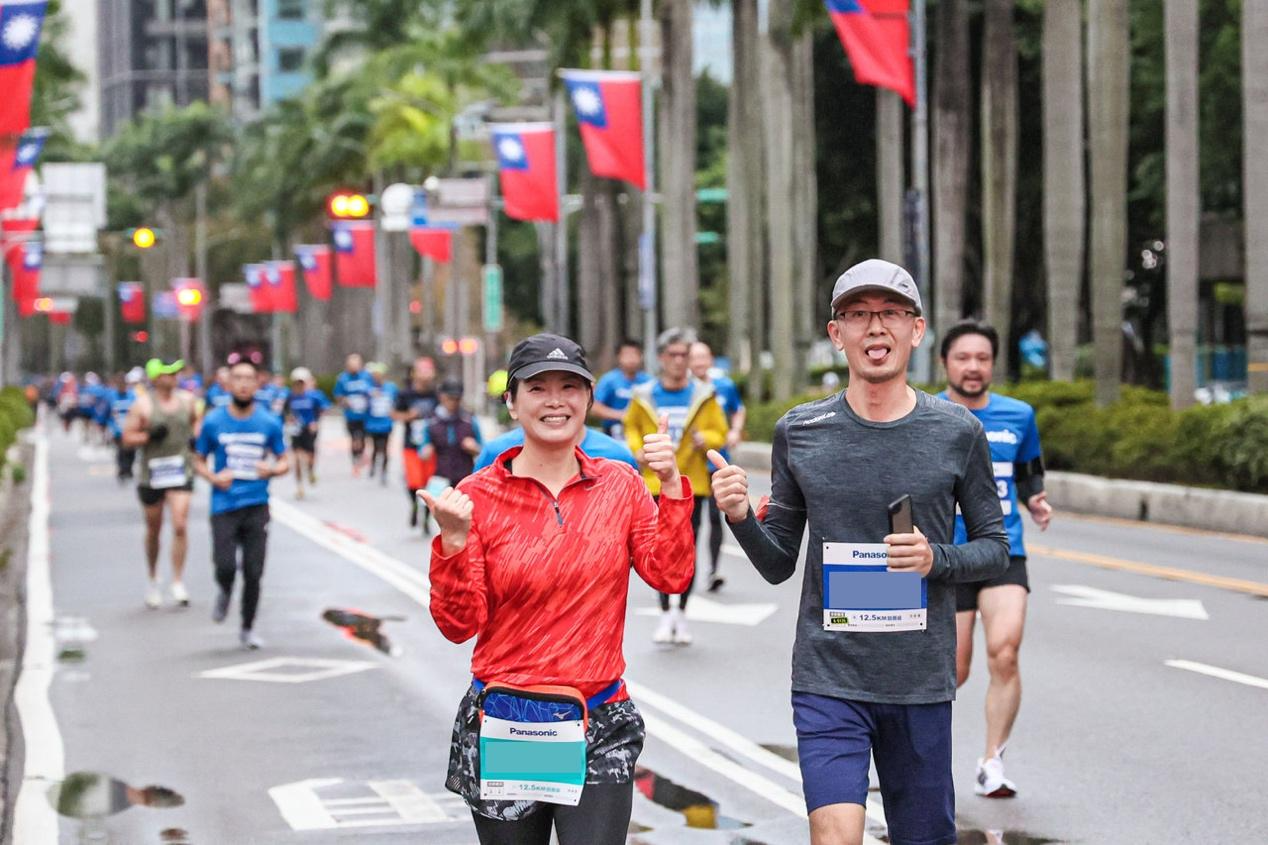 【賽事】Panasonic 台北城市路跑賽家電好禮送不完！報名僅到 10/31 日 | 文章 | 運動筆記